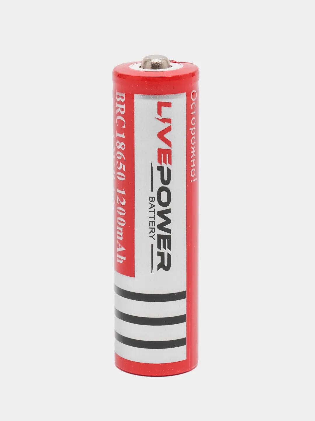 Аккумулятор-батарейка 18650 для фонарей и другой техники. 800mAh. Выпуклый электрод.