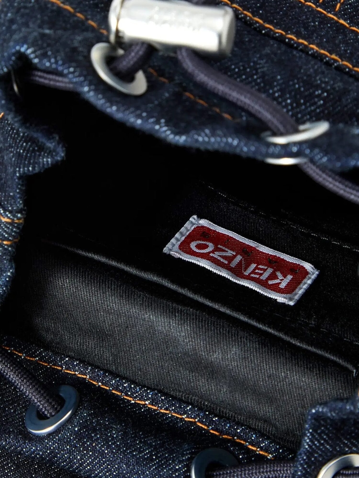 Сумка KENZO Five Pockets, синий — фото 1