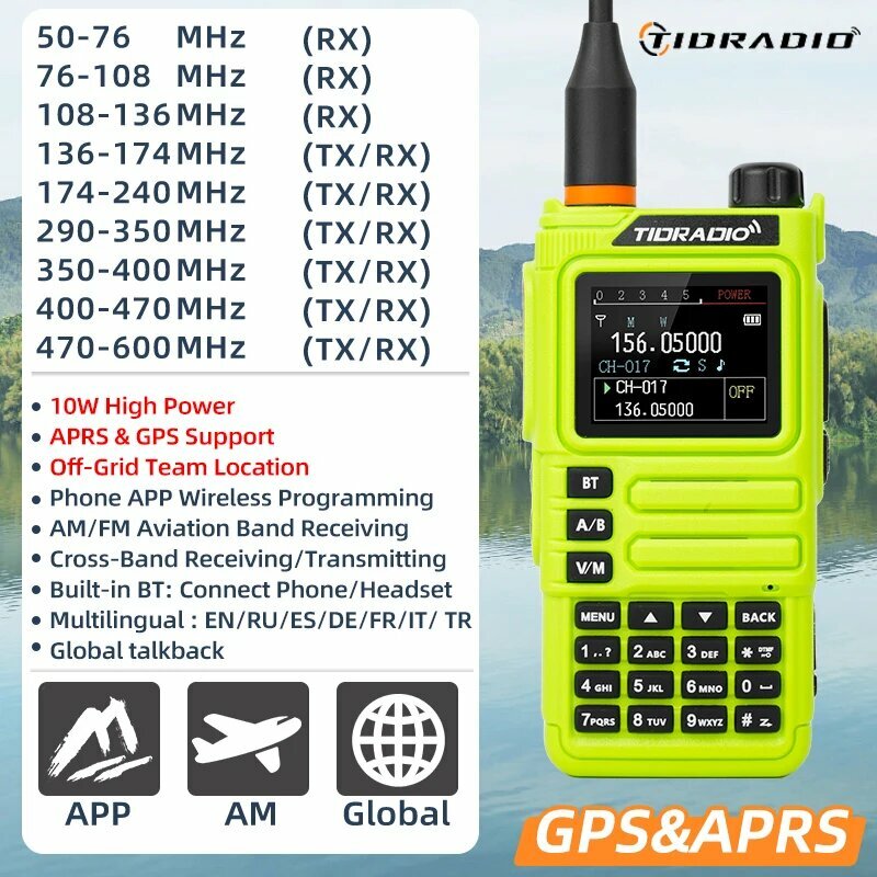 Рация TIDRADIO H9 10W с GPS и APRS 1Pack GREEN
