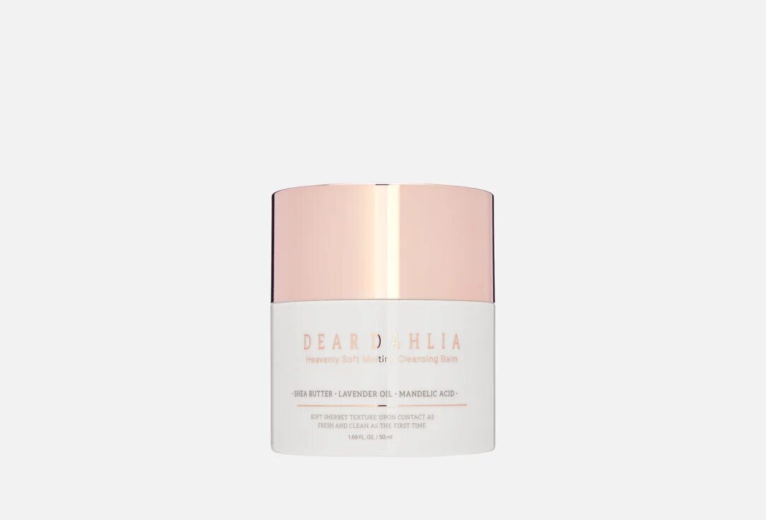 DEAR DAHLIA HEAVENLY SOFT MELTING CLEANSING BALM Очищающий бальзам для снятия макияжа 50 мл