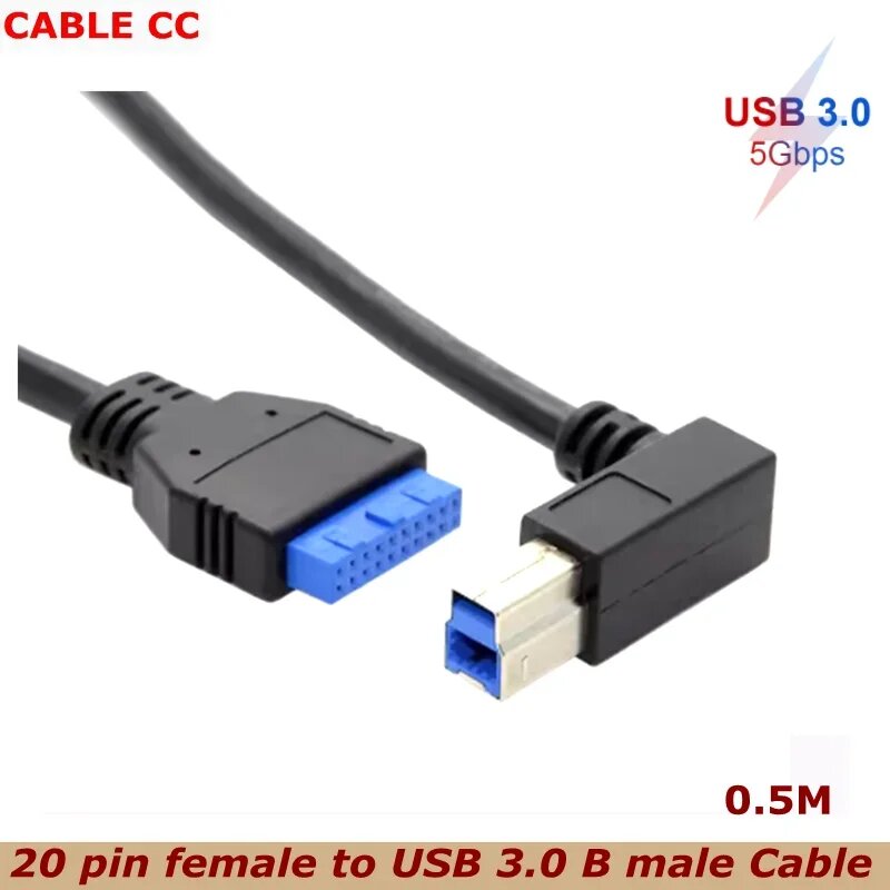Кабель-адаптер USB 3.0 (20-контактный) для материнской платы на USB 3.0 Type-B (штекер), угловой, 90 градусов, для самостоятельной сборки принтеров