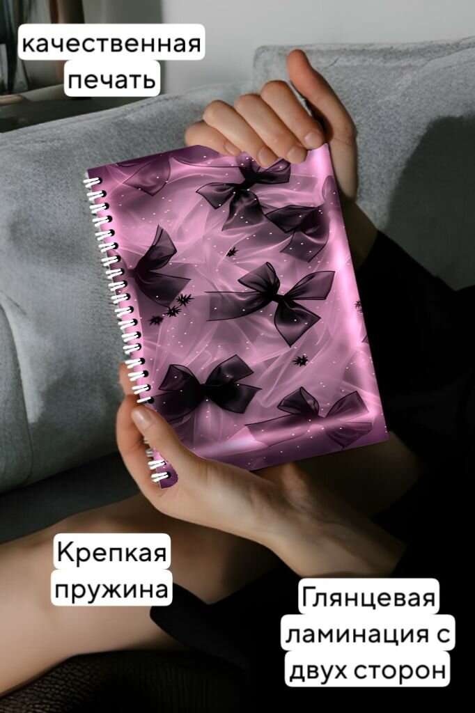 Блокнот А5 — фото 1