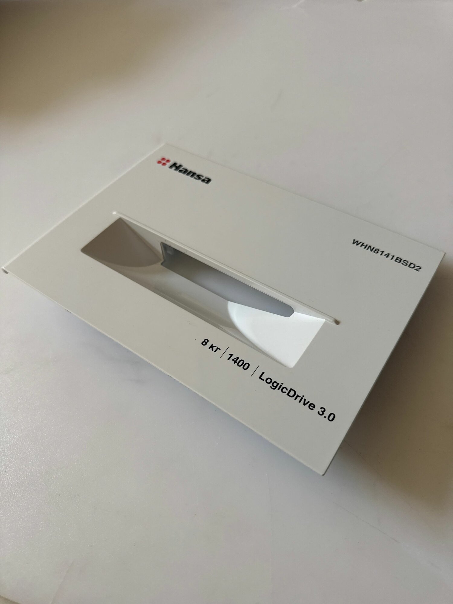 Крышка дозатора, для СМА Hansa WHN8141BSD2