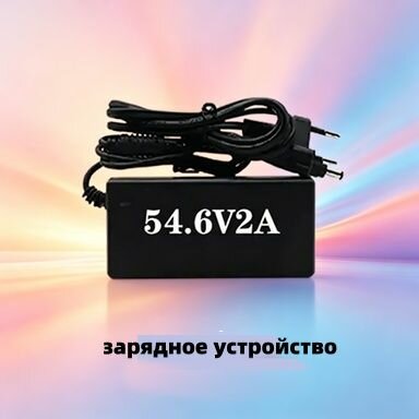 48В литий-ионная батарея 62Ah 1000W 13S3P 18650 литий-ионная батарея для батареи электрических скутеров CitycocoBMS 54.6V