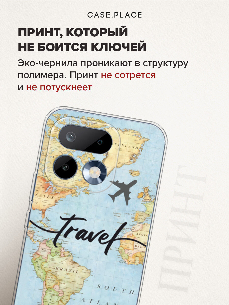 Чехол на Realme 16 Pro / Реалми 16 Про с принтом Карта мира Travel — фото 1
