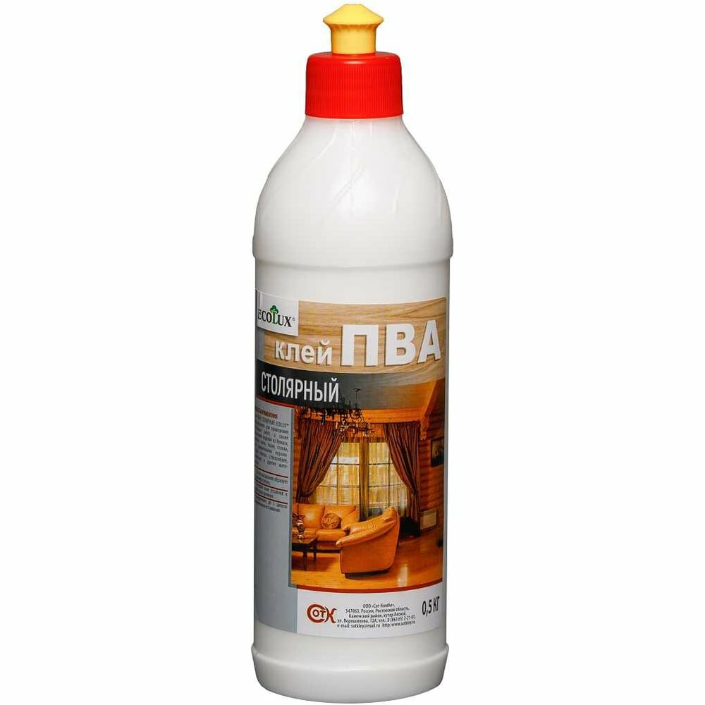 Клей ПВА столярный Ecolux 0,5 кг 4607133684785
