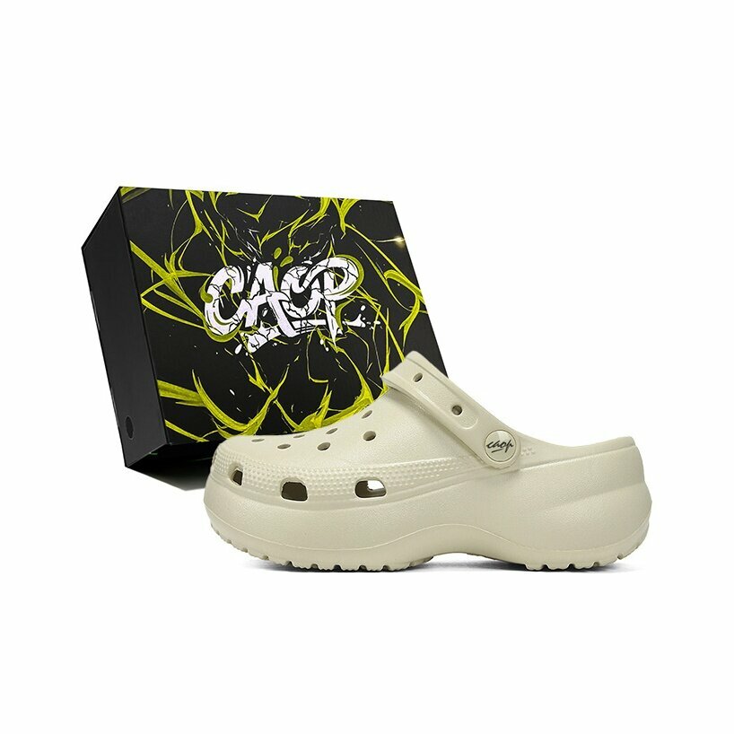 Сабо