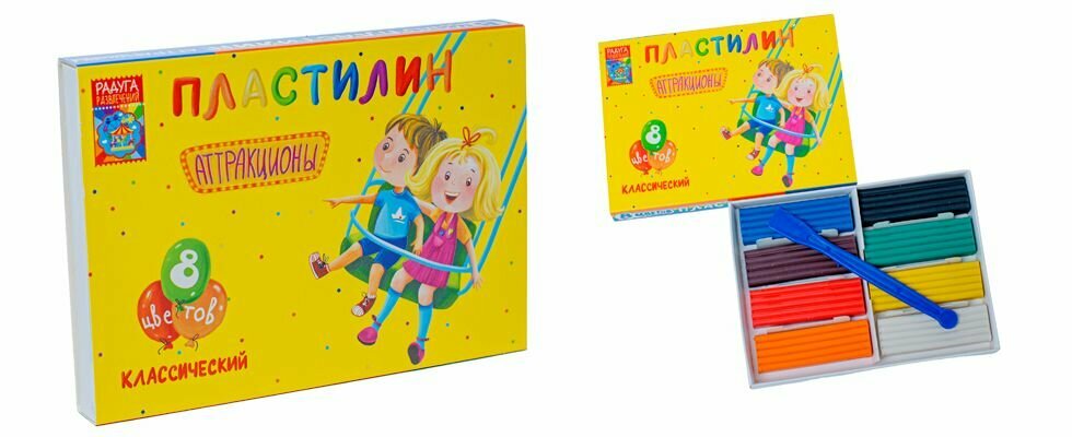 Пластилин "Аттракционы" 8 цветов, 160 грамм, со стеком (ПЛ-К8-160)