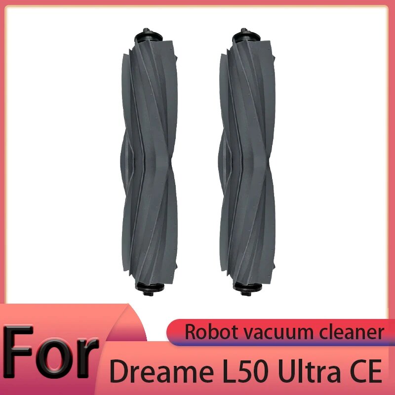 Щетка силиконовая для Dreame L50 Ultra CE, Color: Silicone Brush 2