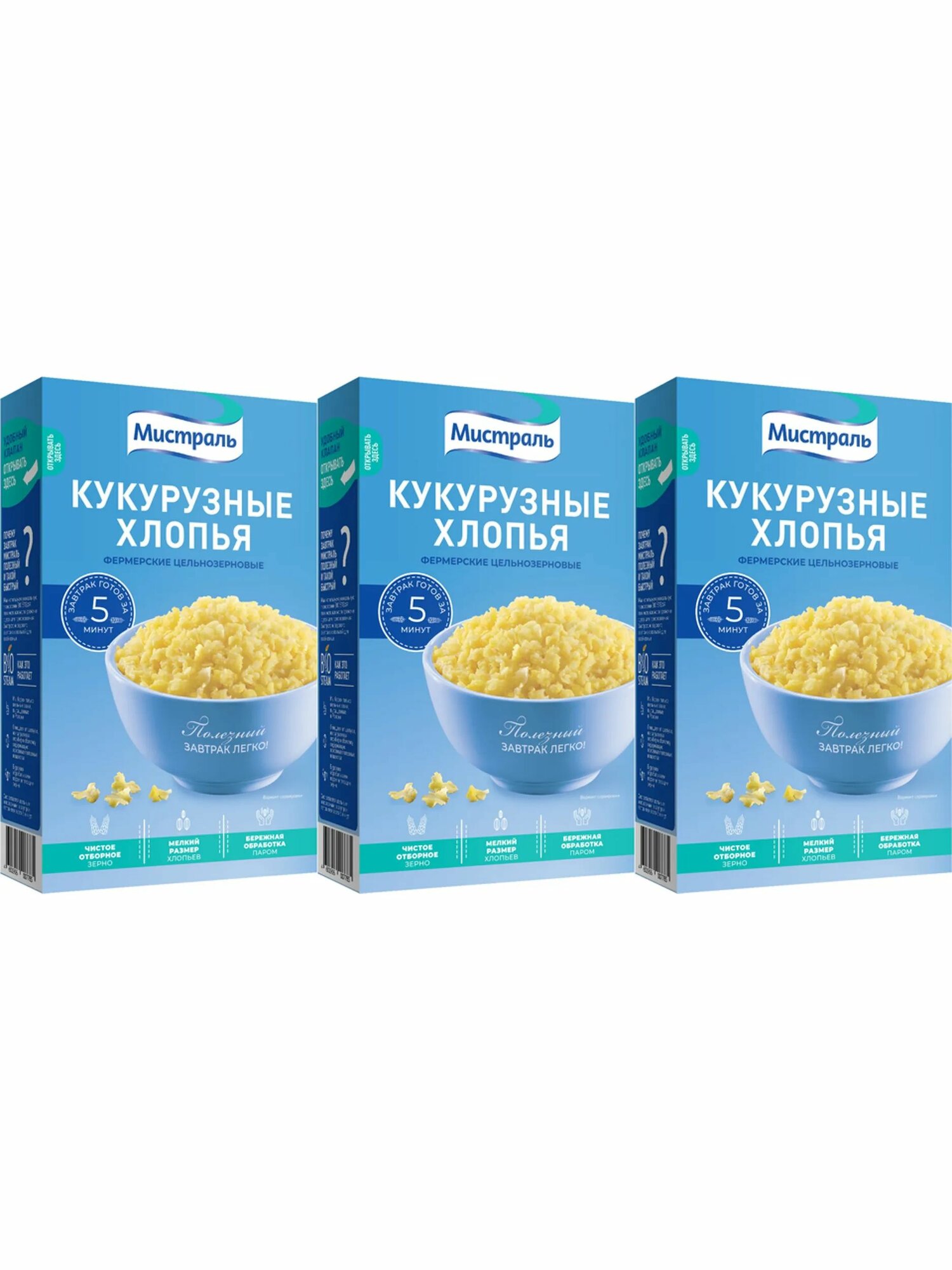 Хлопья 3 пачки по 400 грамм кукурузные постные