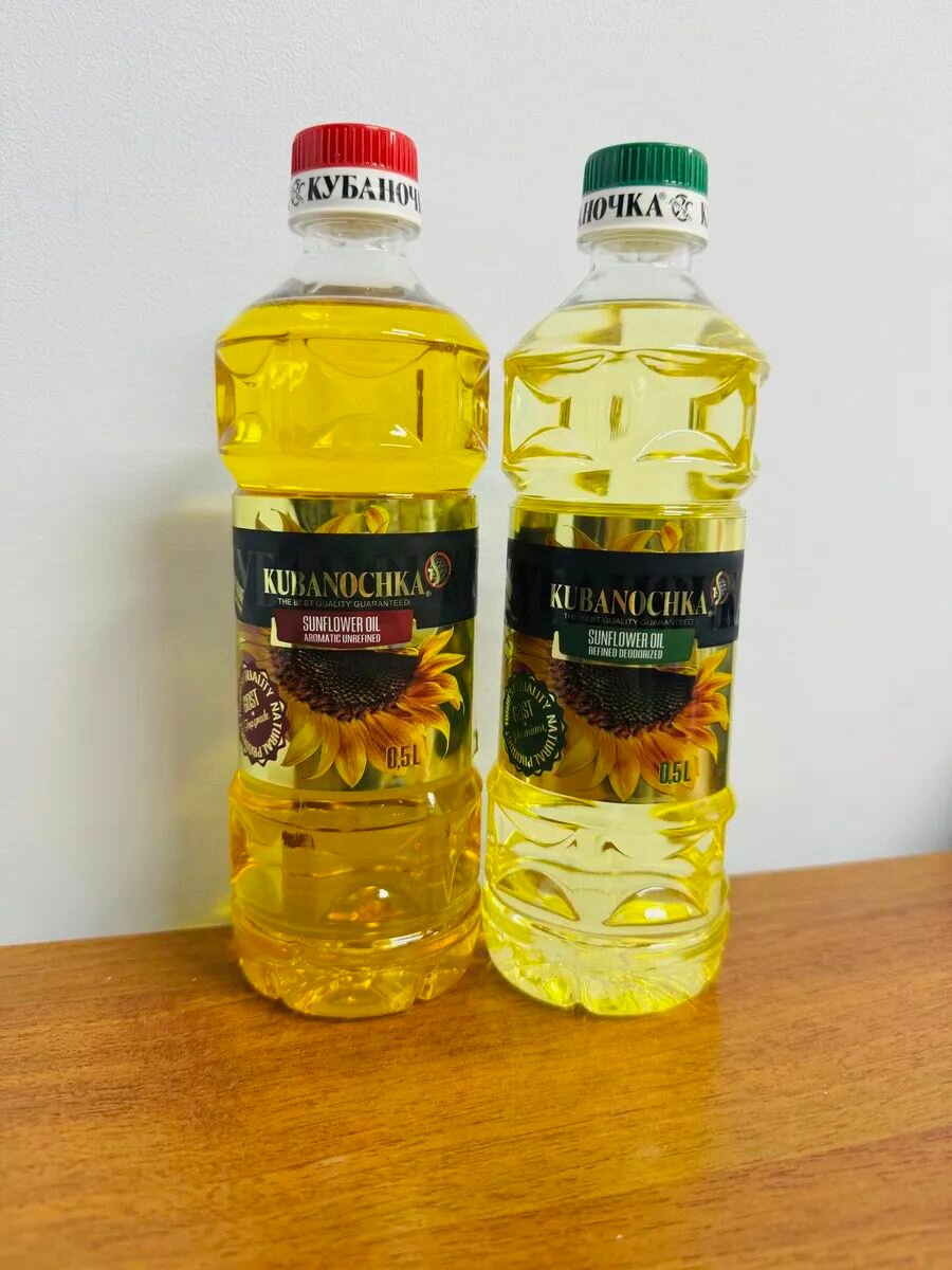 Масло 2 штуки по 0,5 литра подсолнечное микс вкусов