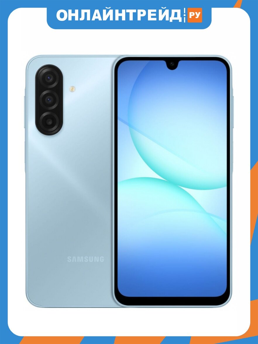 Смартфон Samsung Galaxy A17 8/256GB Голубой