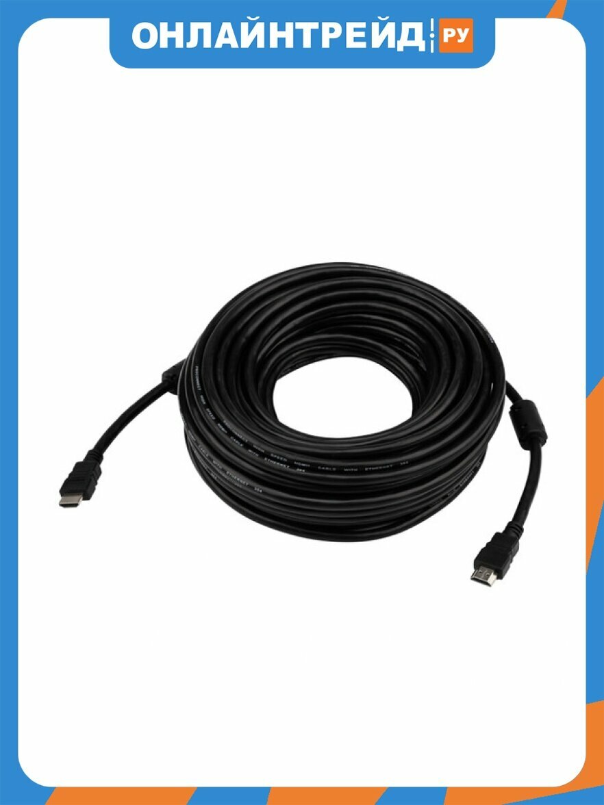 Кабель Proconnect HDMI-HDMI 2.0, серия Gold, с фильтрами, 20 метров (Ultra HD 4K, FHD)