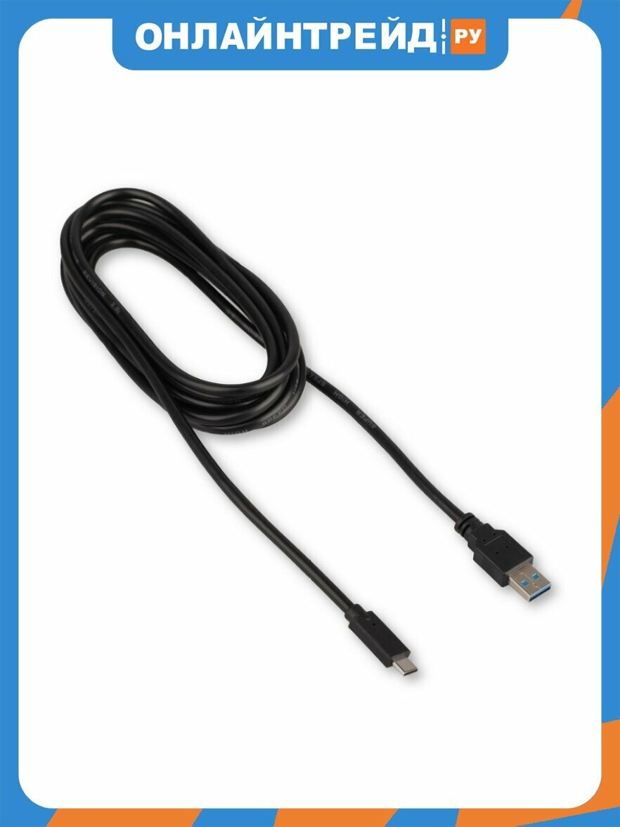 Кабель USB3.0 Cablexpert AM/Type-C, 3А, 36Вт, QC3.0, медь, двойн. экран, Pro, 3м, черный (CCP-USB3-AMCM-3M)