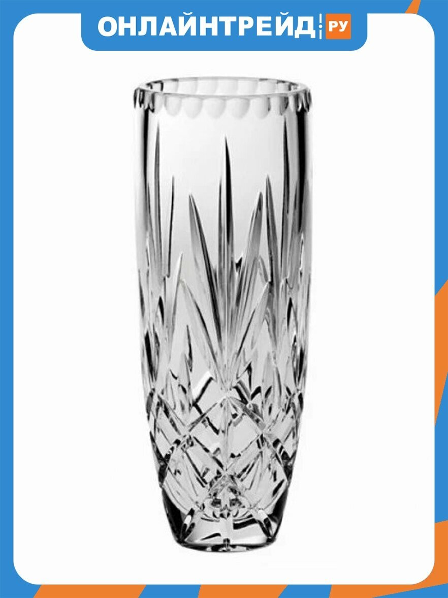 Ваза Crystal Bohemia CHRISTIE, 20,5 см, хрусталь (990/81005/0/03055/205-109)