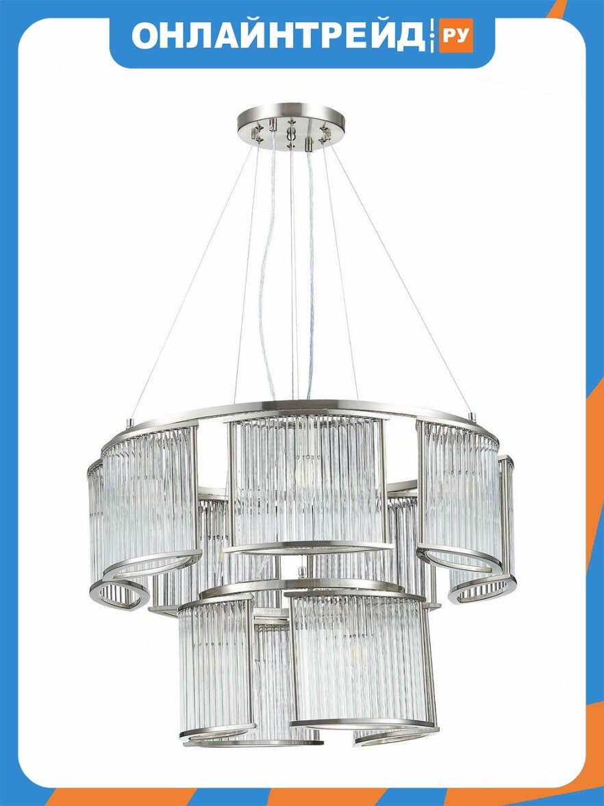 Подвесная люстра ST Luce Velletri SL1627.103.11