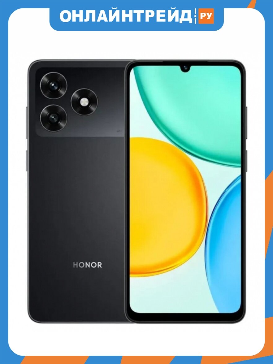 Смартфон Honor X5d Plus 4/256GB Черный