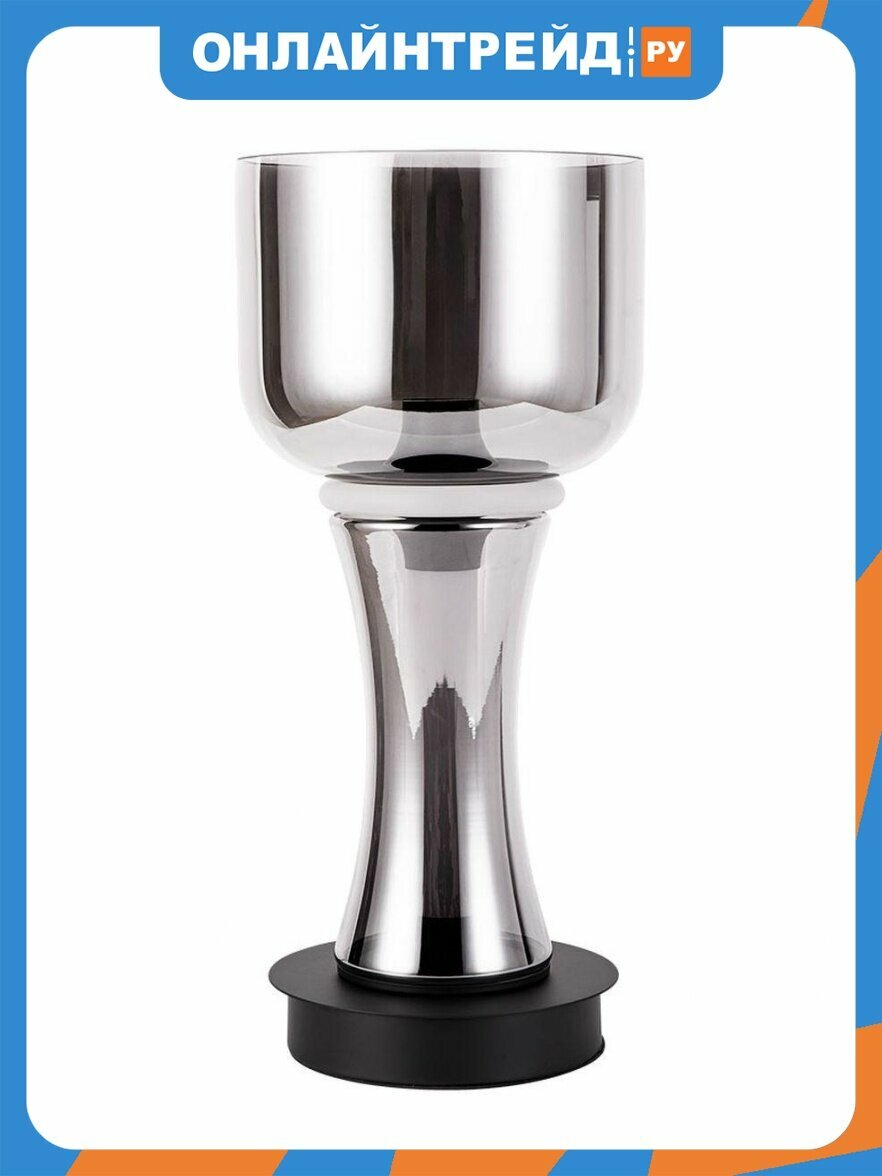 Настольная лампа Divinare Volturn 1243/06 TL-15