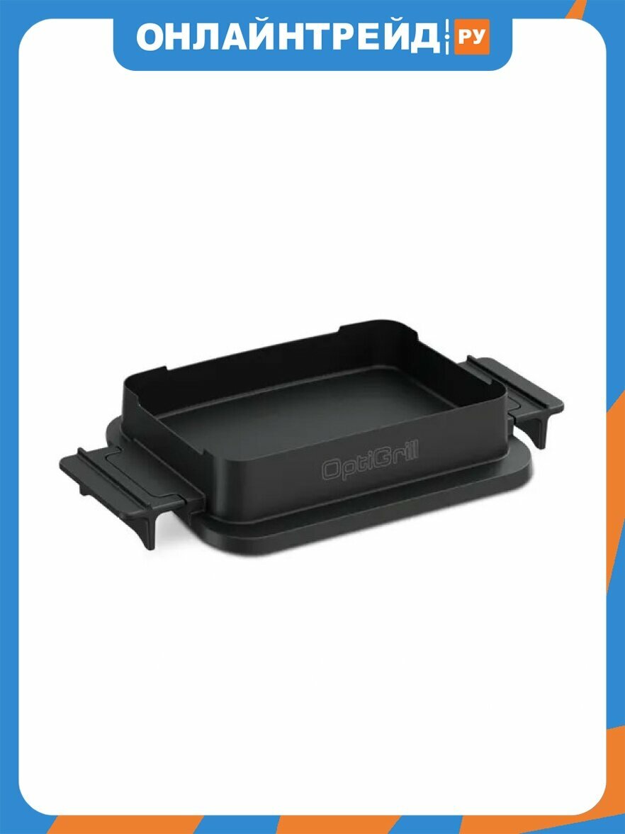 Насадка для запекания Tefal Optigrill XA732810