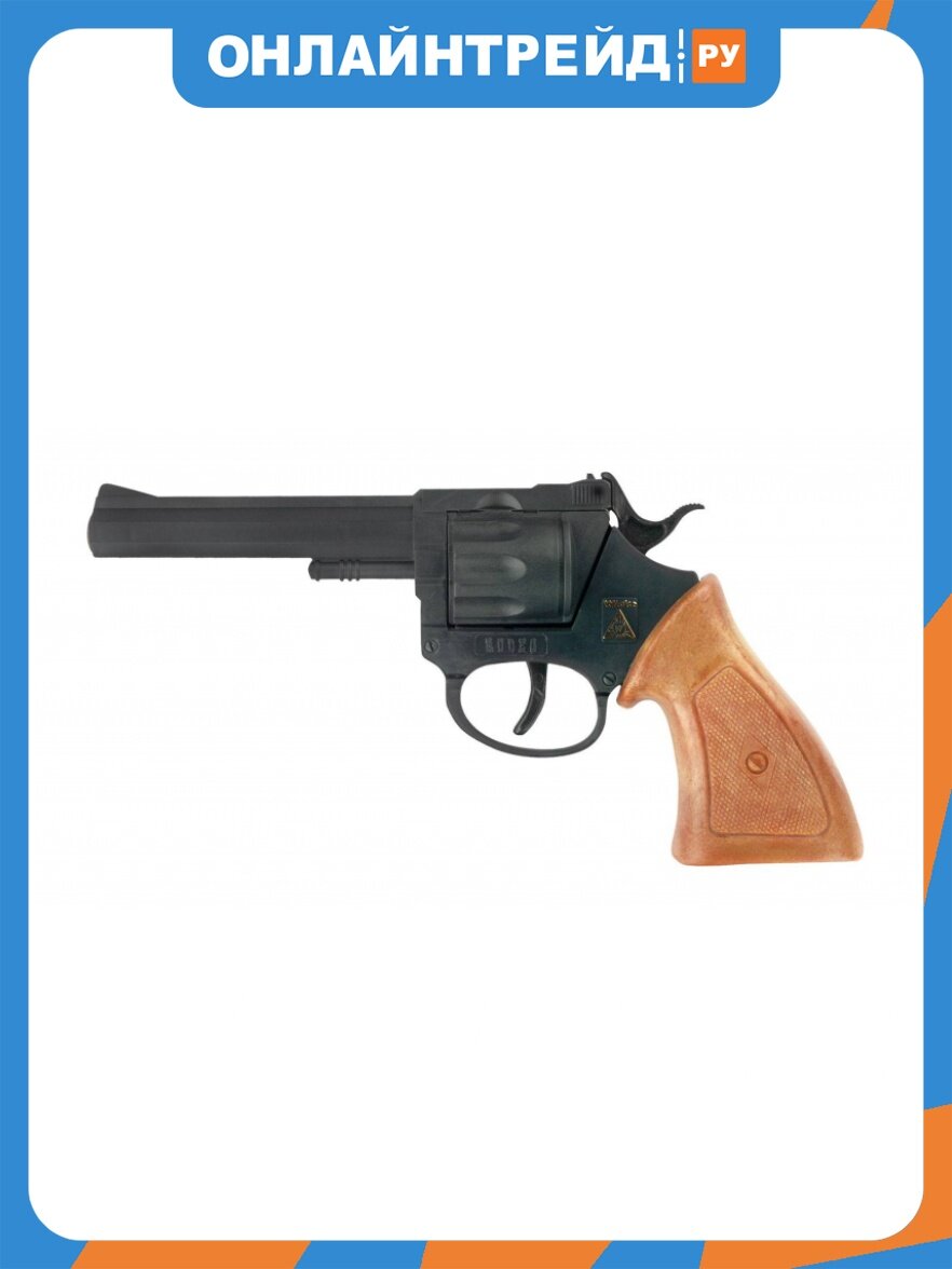 Пистолет Sohni-wicke 423 Rodeo 100-зарядные Gun Western 198 мм