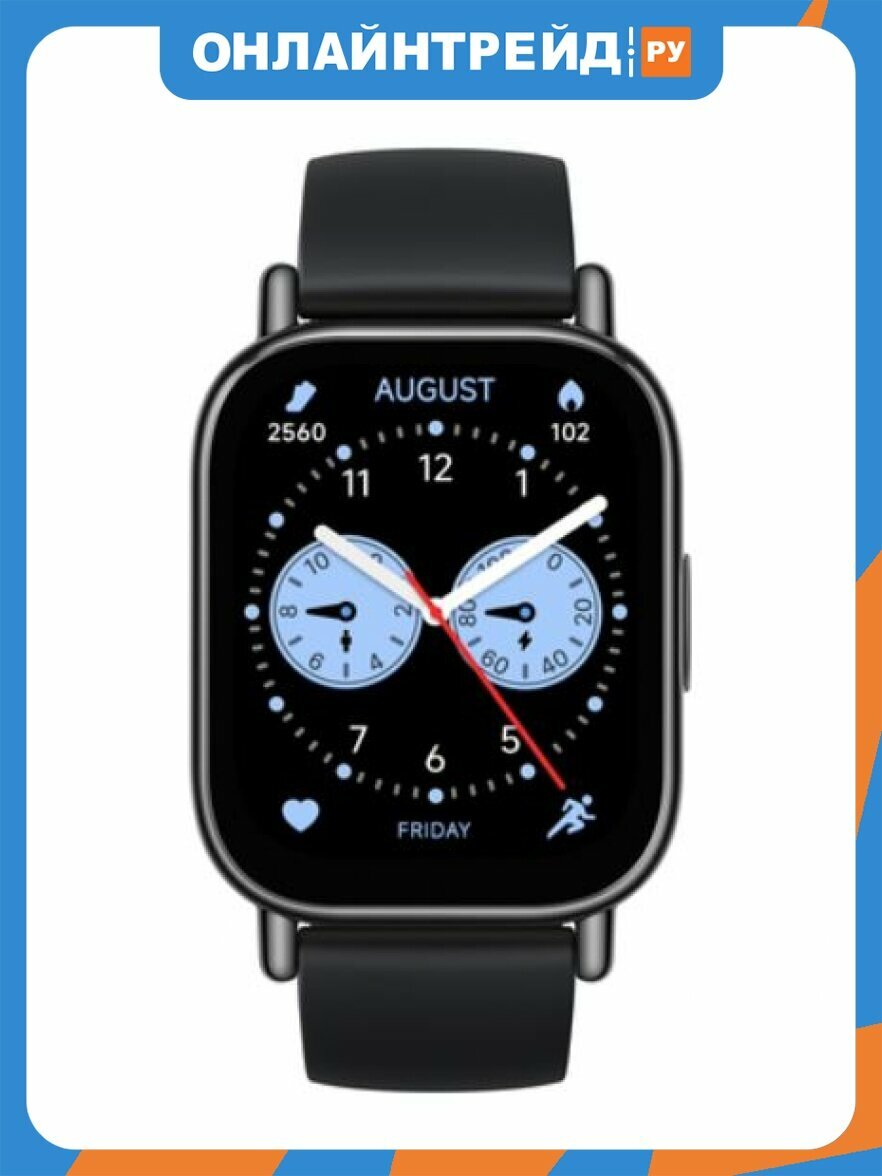 Смарт-часы Xiaomi Redmi Watch 5 lite, черные