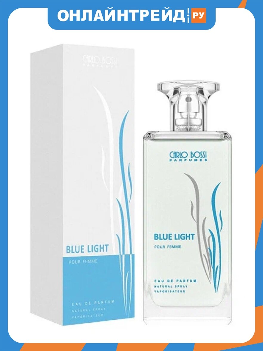 Женская парфюмерная вода Carlo Bossi Parfumes CARLO BOSSI Blue Light 100 мл