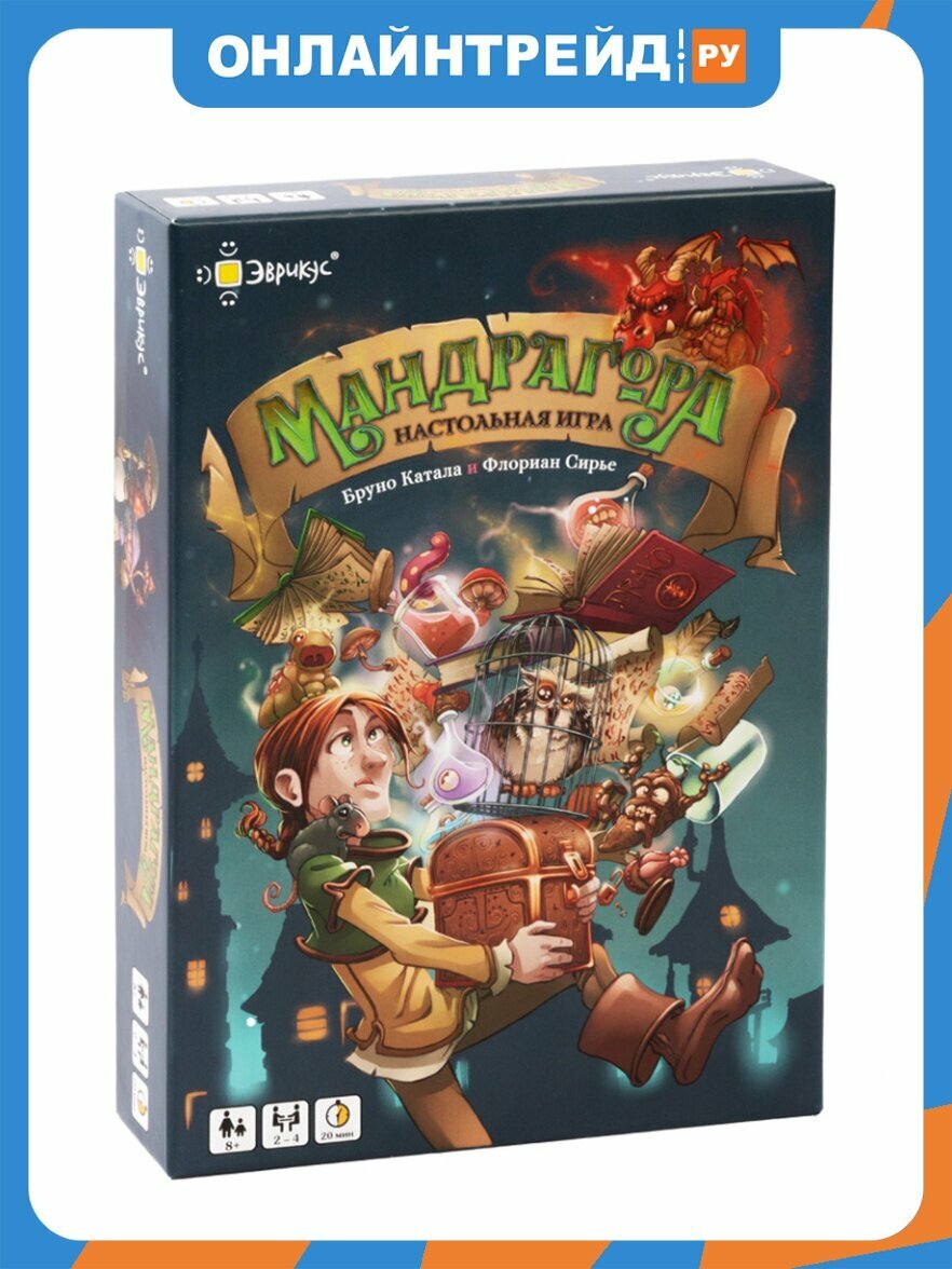 Настольная игра Эврикус Мандрагора