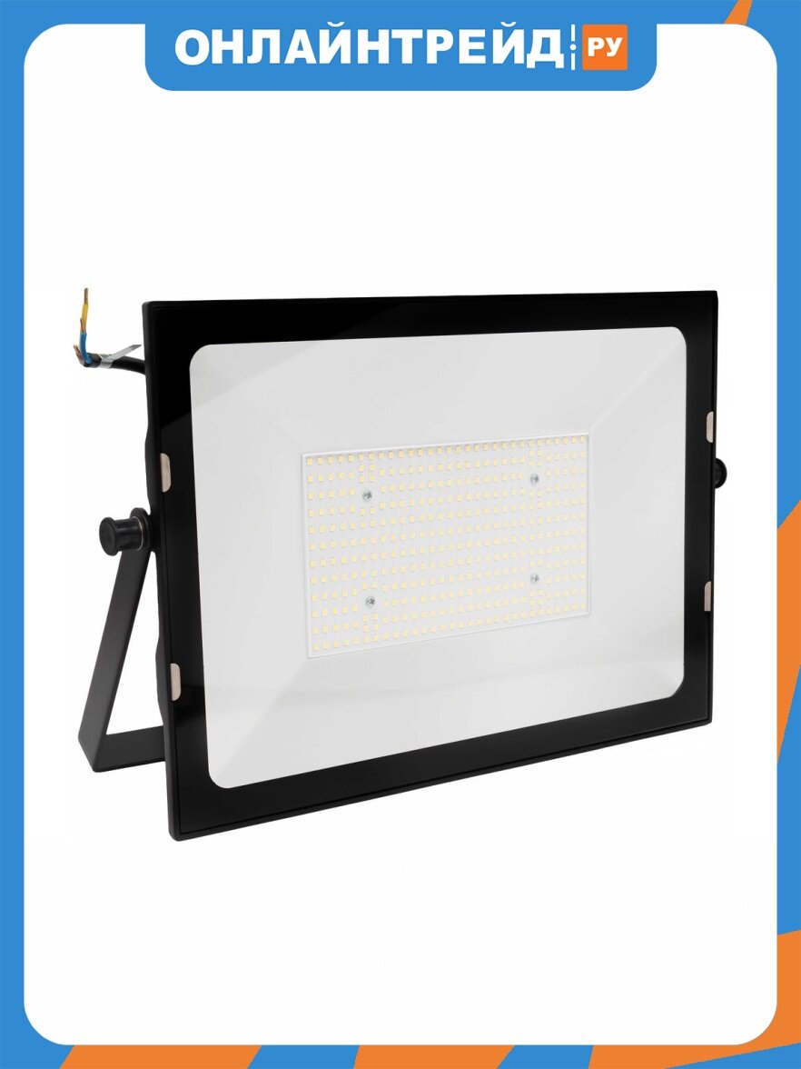 Светодиодный прожектор Gigant IP65 300W 6400K GLS-300