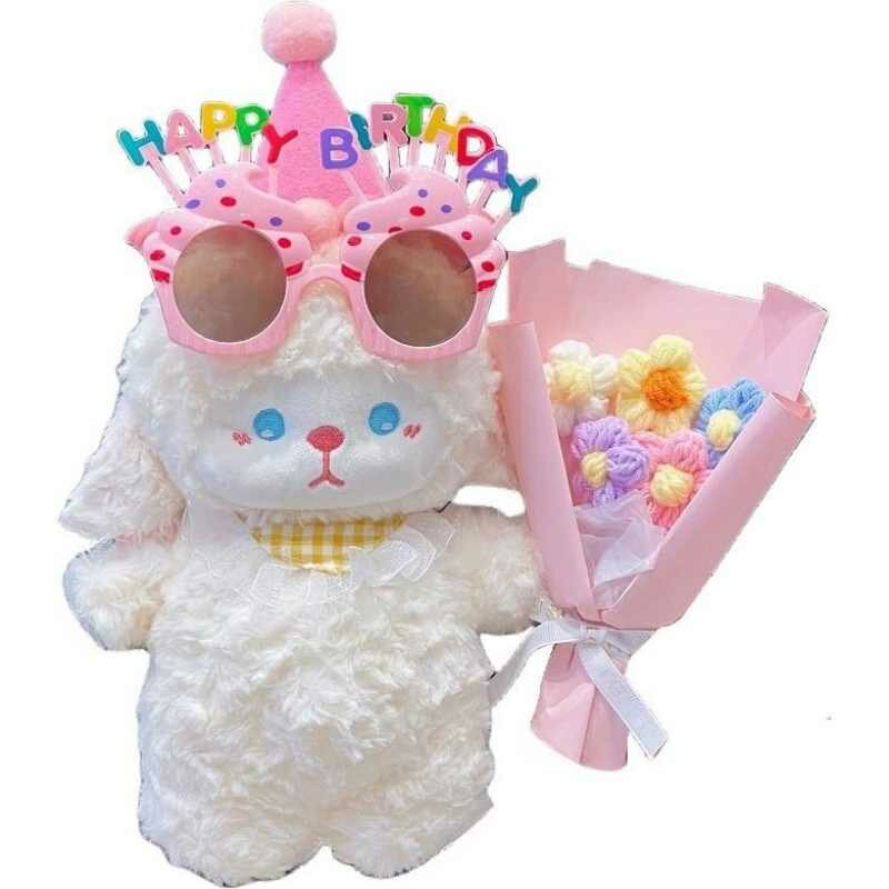 Плюшевая игрушка унисекс PANGPANGLONG Милый Агнец Превращается в Медвежонка, Adorable Lamb+Birthday Set+Cream Puff Bouquet, 24CM EU