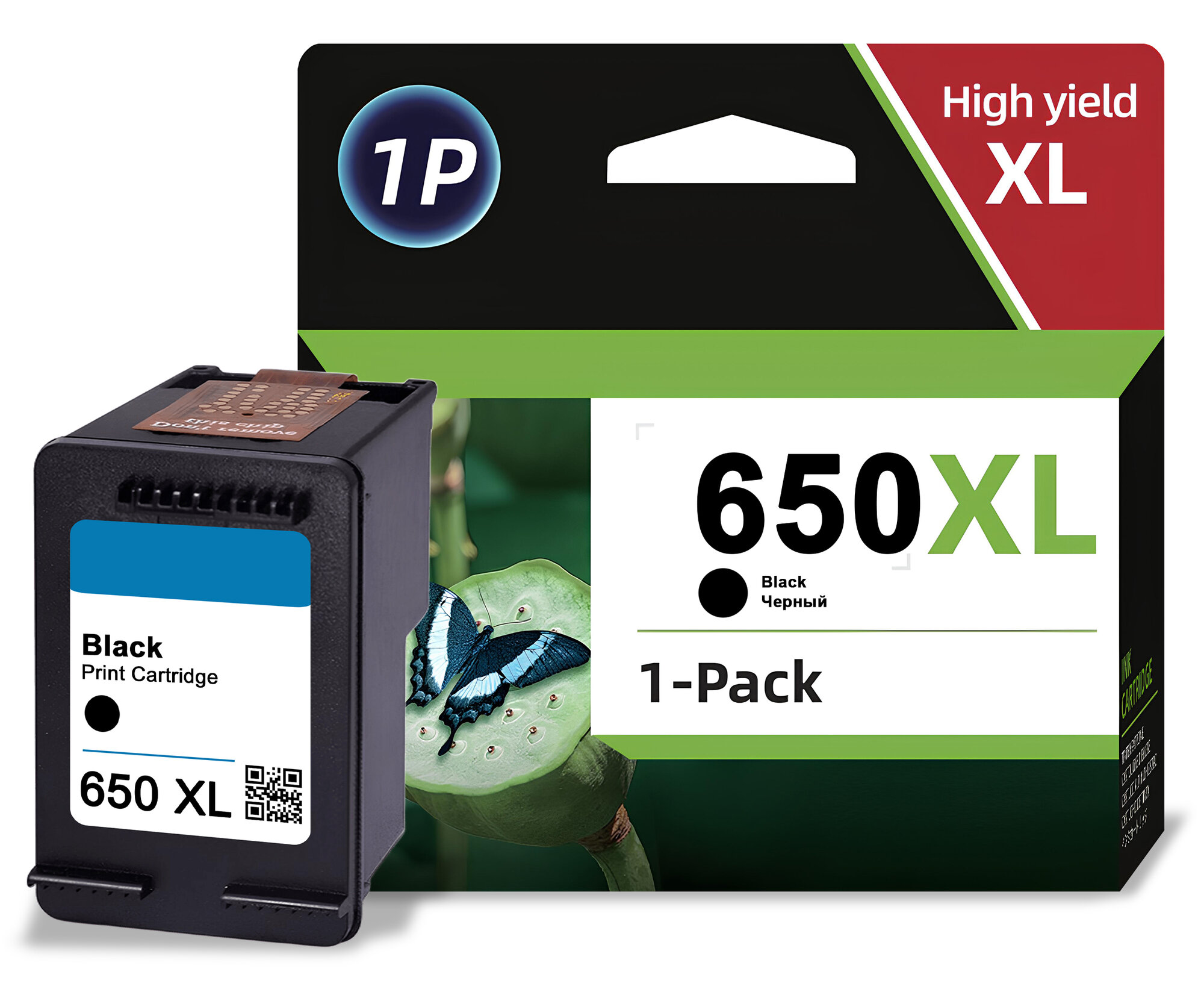 Картридж для HP 650XL (CZ101AE) черный OEM.ref