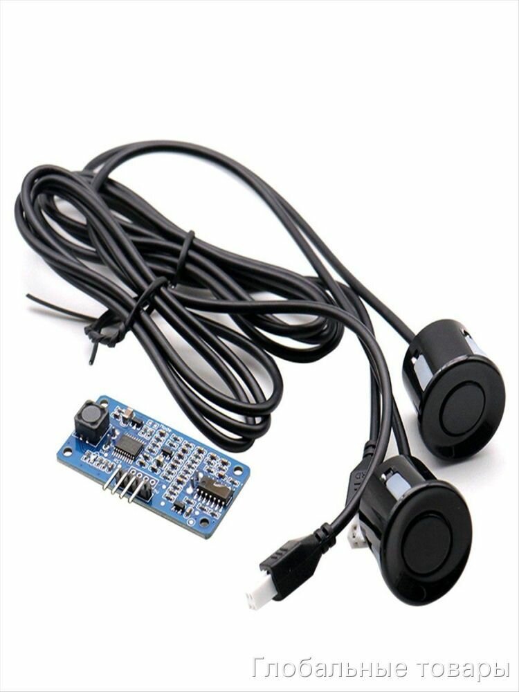 Оптический датчик расстояния на Arduino - 2 сенсора, USB-кабель 2м, для проектов и автоматизации