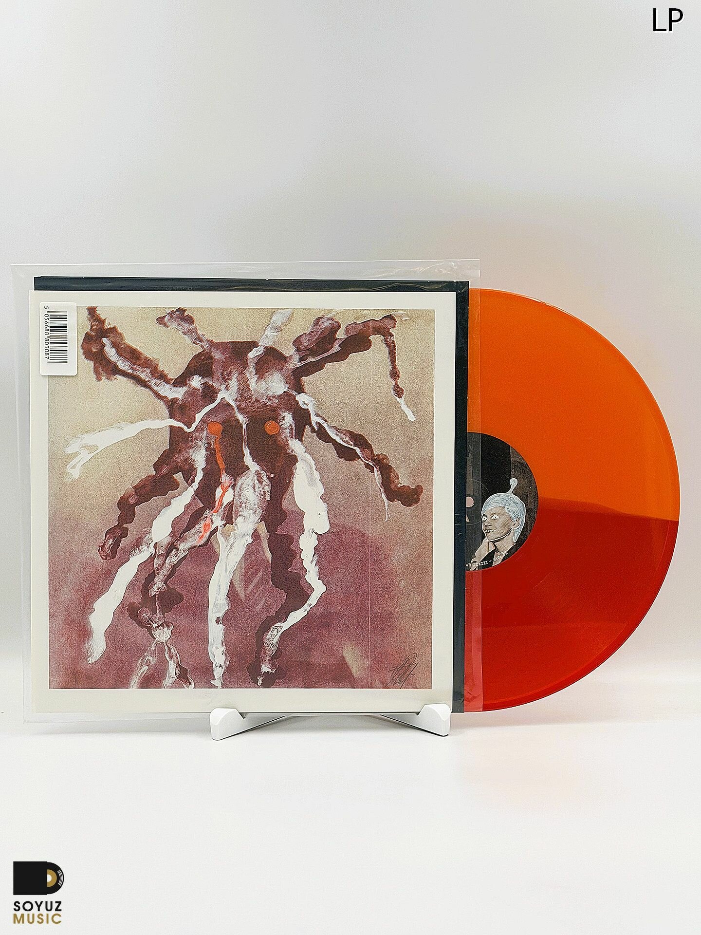 Current 93. Real As Scarecrows (LP, Orange-Red Split/Виниловая пластинка)