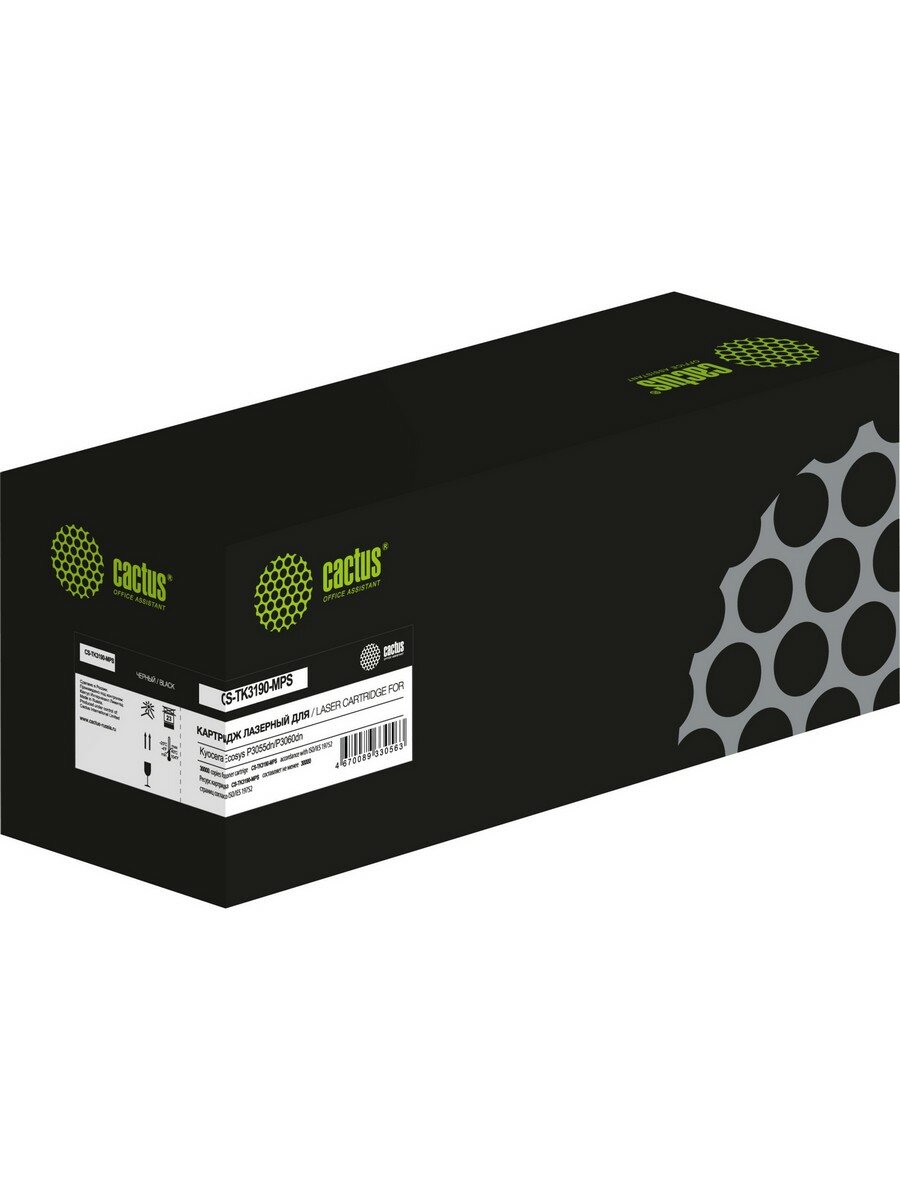 Картридж лазерный CACTUS CS-TK3190-MPS черный ((30000стр.) для Kyocera Ecosys P3055dn/P3060dn, с чипом) (CS-TK3190-MPS)
