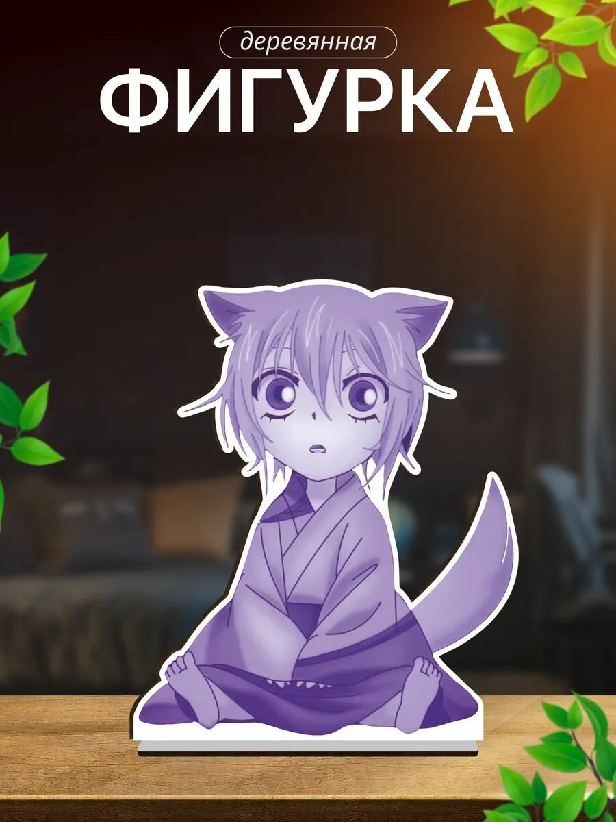 Деревянная фигурка Очень приятно, бог Томоэ
