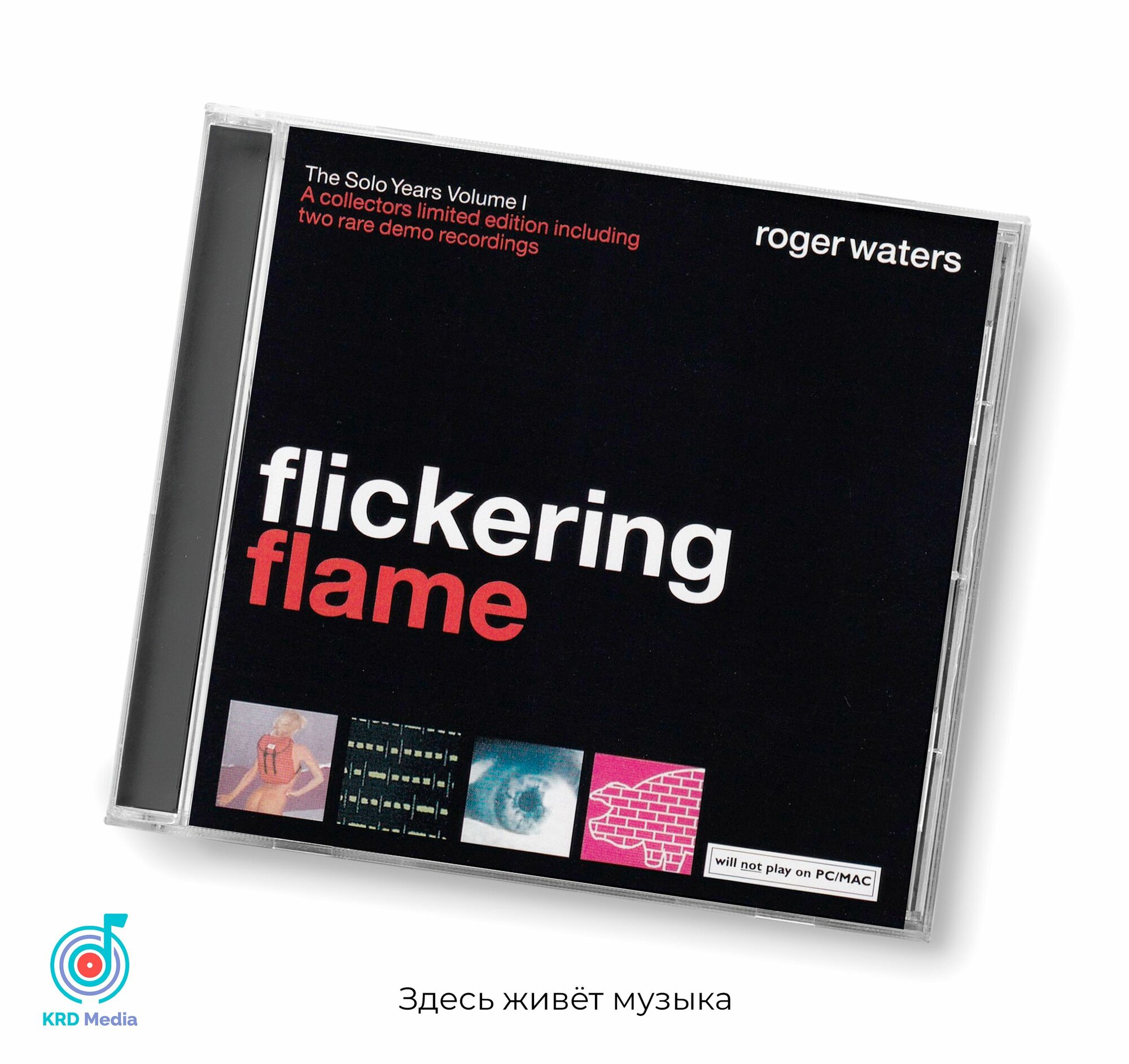 Roger Waters - Flickering Flame, 2002, 8-page, CD-Аудио