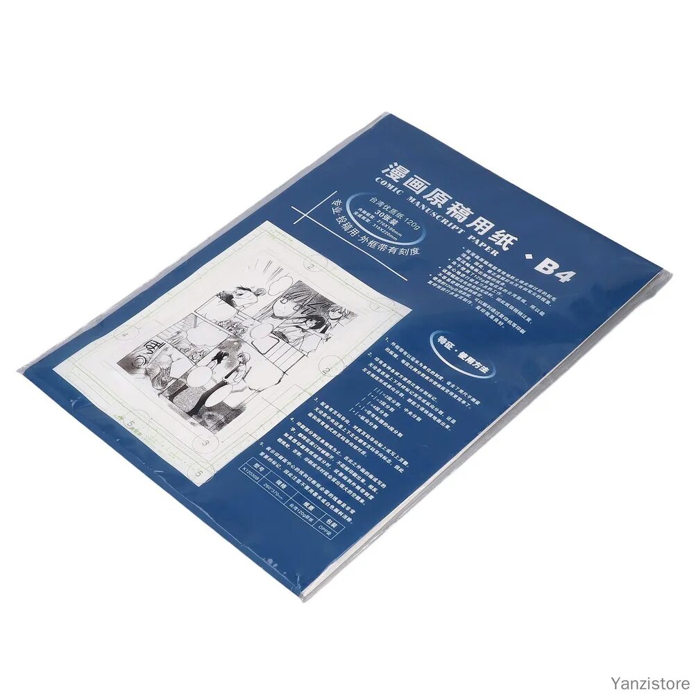 Taricy Бумага для рисования B4, 120g Taiwan original paper, 30 листов, для манги и комиксов, 270x370мм — фото 1
