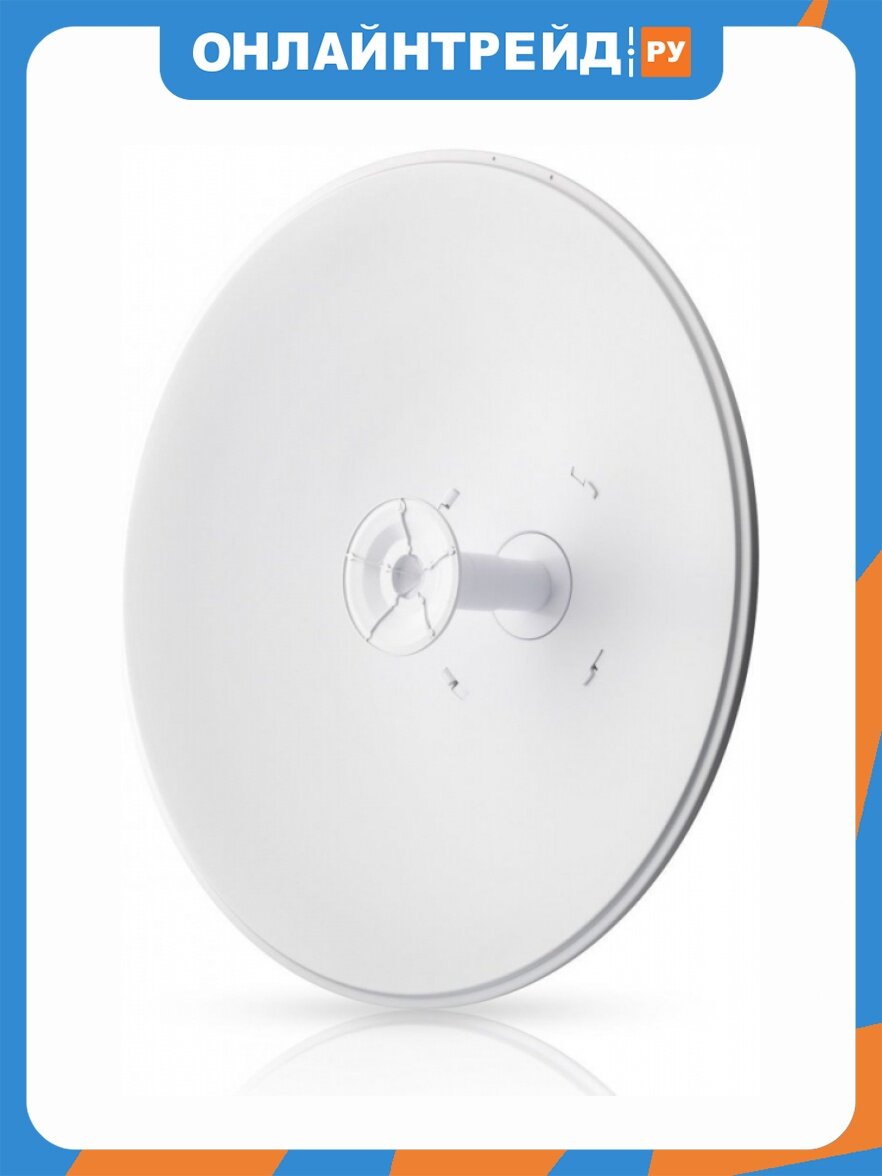 Антенна Ubiquiti DISH AIRFIBER (AF-5G30-S45)
