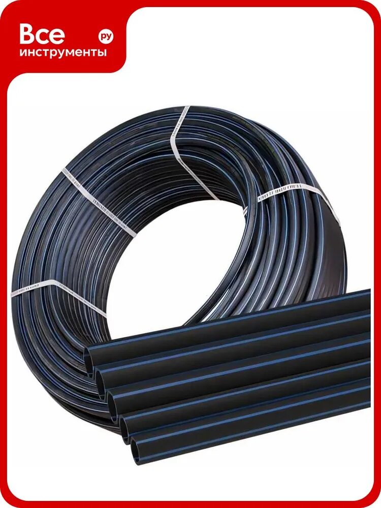 Питьевая напорная труба ПНД TEBO R-TB 20x2.0, SDR11 (ПЭ100;16 атм) 50 м 017010201-04