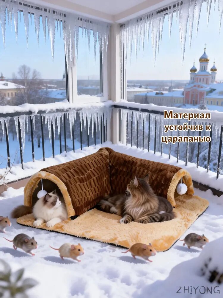 50cm-Квадратный туннель-игрушка для домашних животных, подходит для животных и кошек в период прорезывания зуб