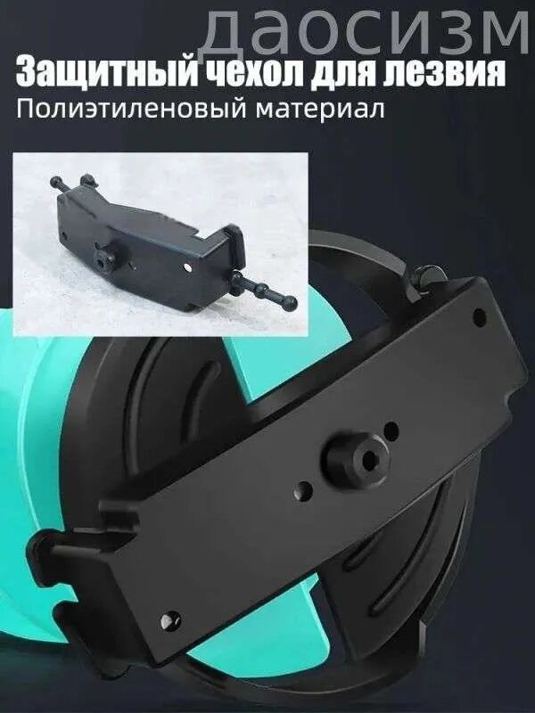 Шнек ледобура — фото 1