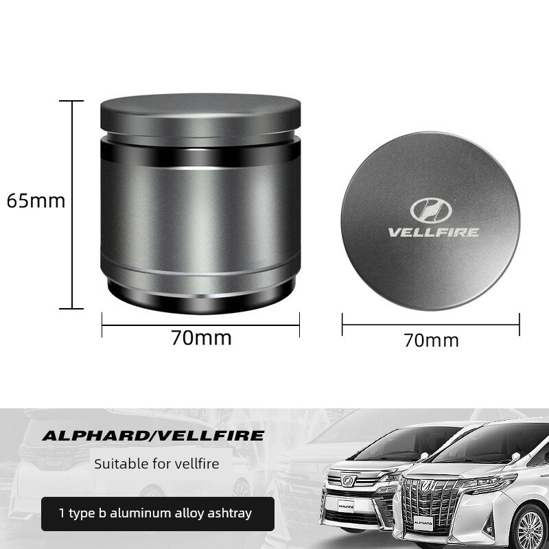 Премиум алюминиевая автомобильная пепельница с LED для Toyota Vellfire B-Style, серая, 1 шт. Надежный дизайн