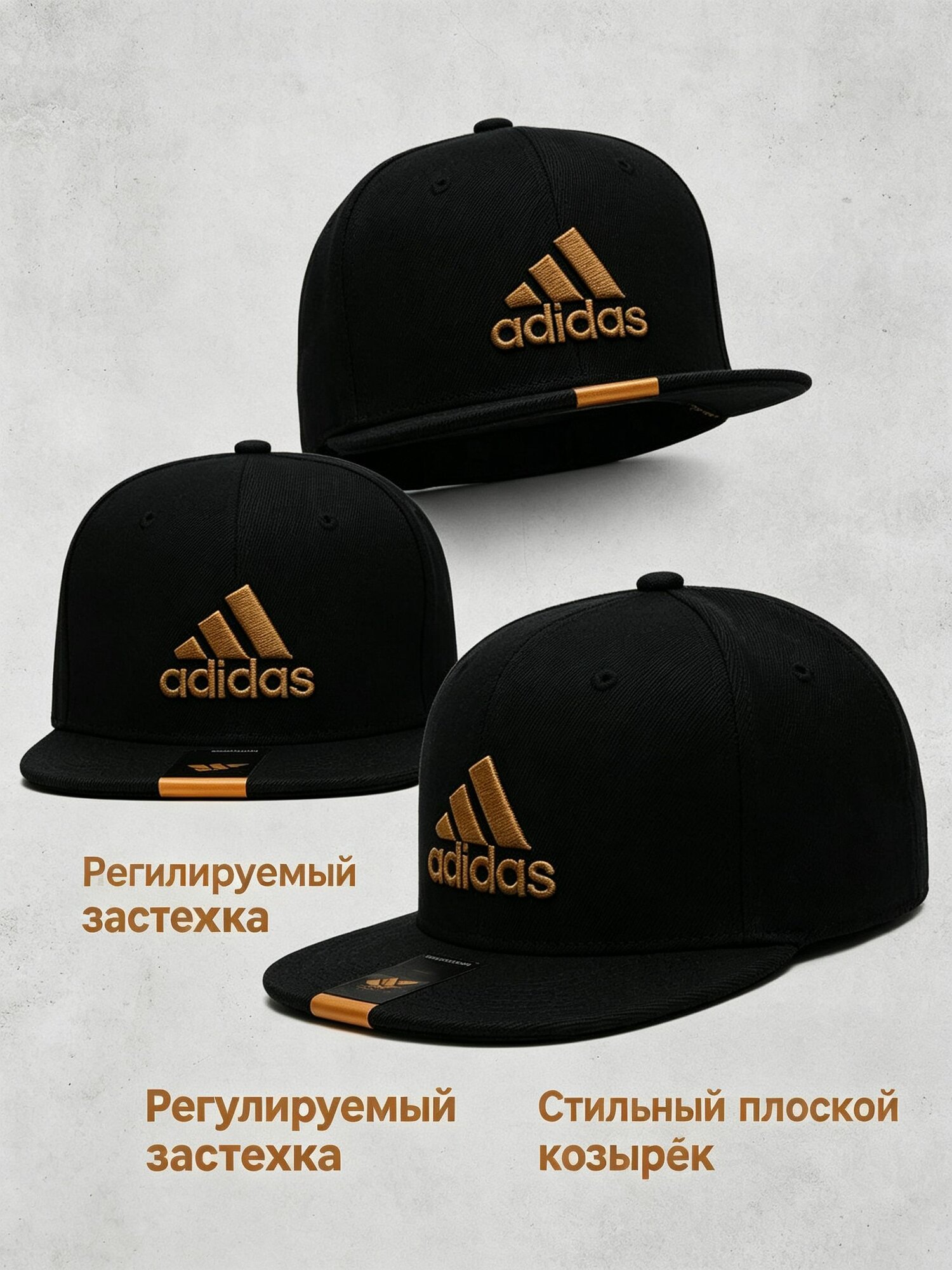 Бейсболка кепка — фото 1