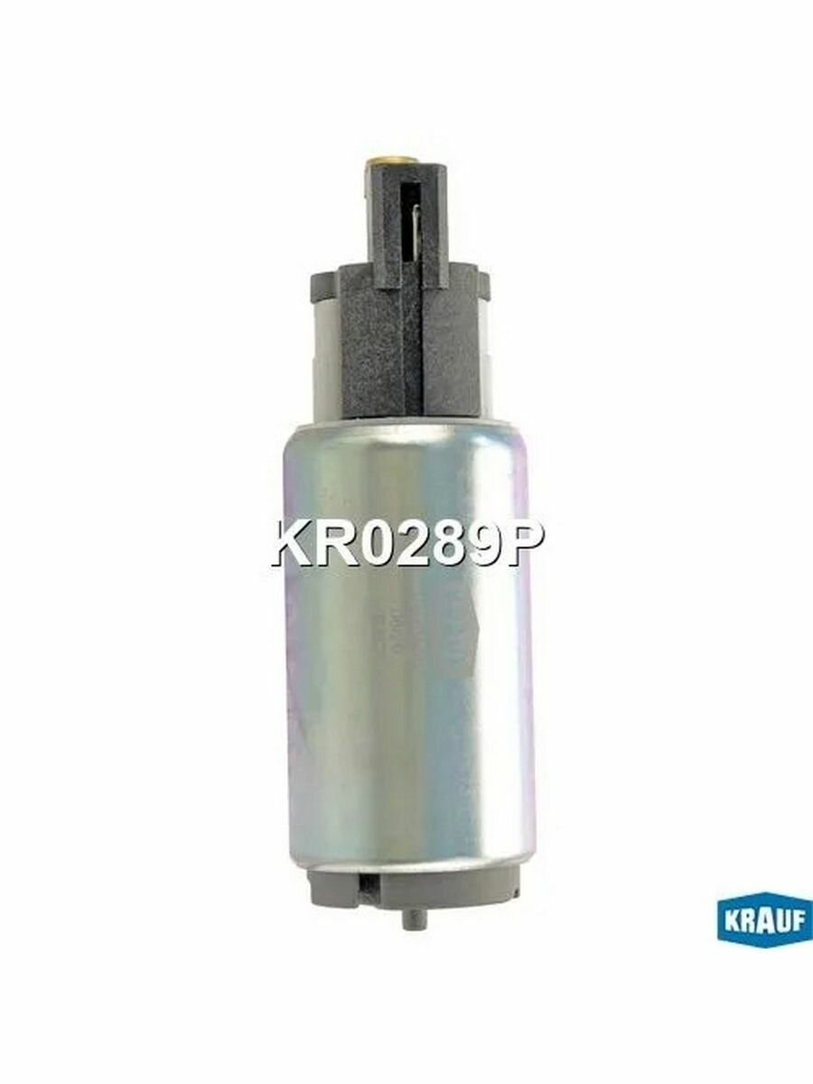 Бензонасос электрический Krauf KR0289P для FORD, HYUNDAI, KIA, MAZDA, MITSUBISHI / Форд, Хендай, Киа, Мазда, Мицубиси