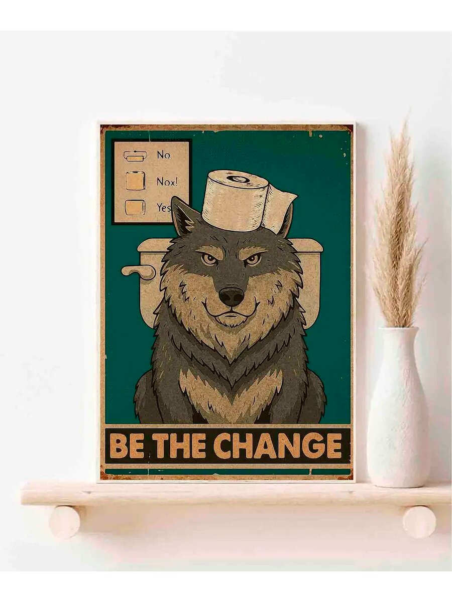 Животное-волк, Be The Change, Плакат 30x42см