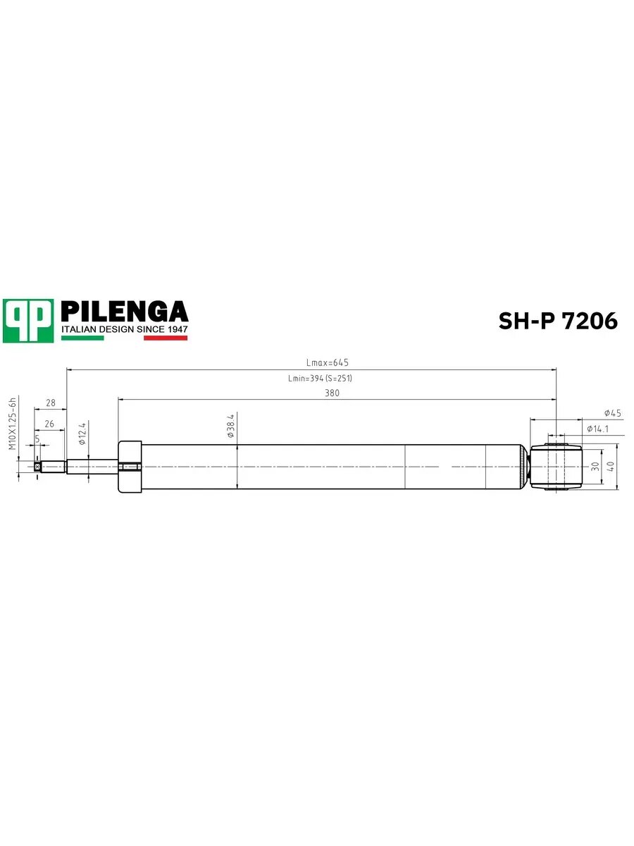PILENGA Амортизатор задний, газовый GM