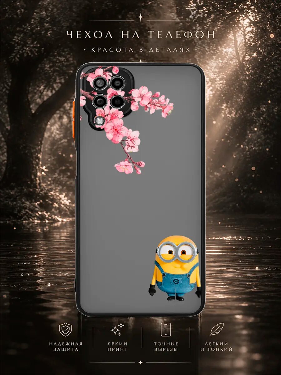 Матовый чехол на Samsung A12 Миньон и сакура