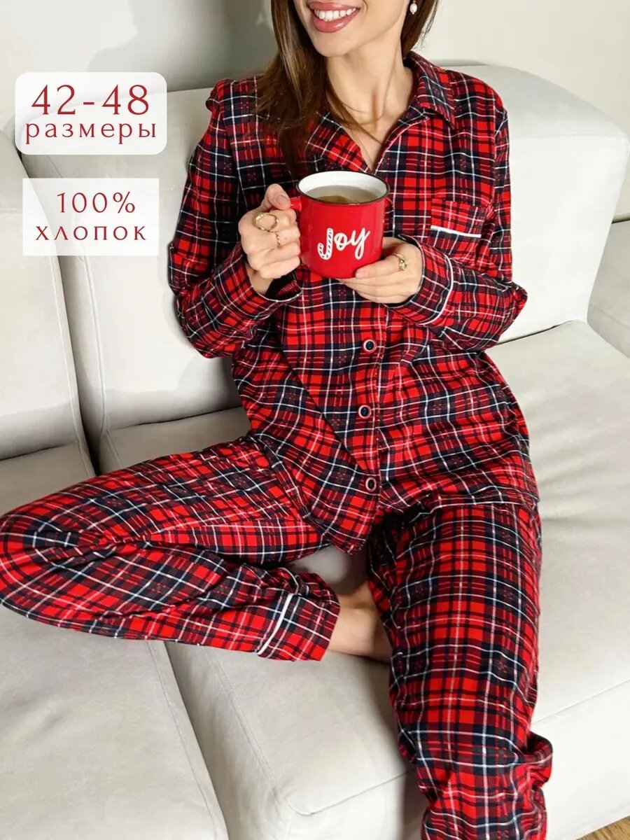 Пижама PROBELIO Осень-Зима 2026