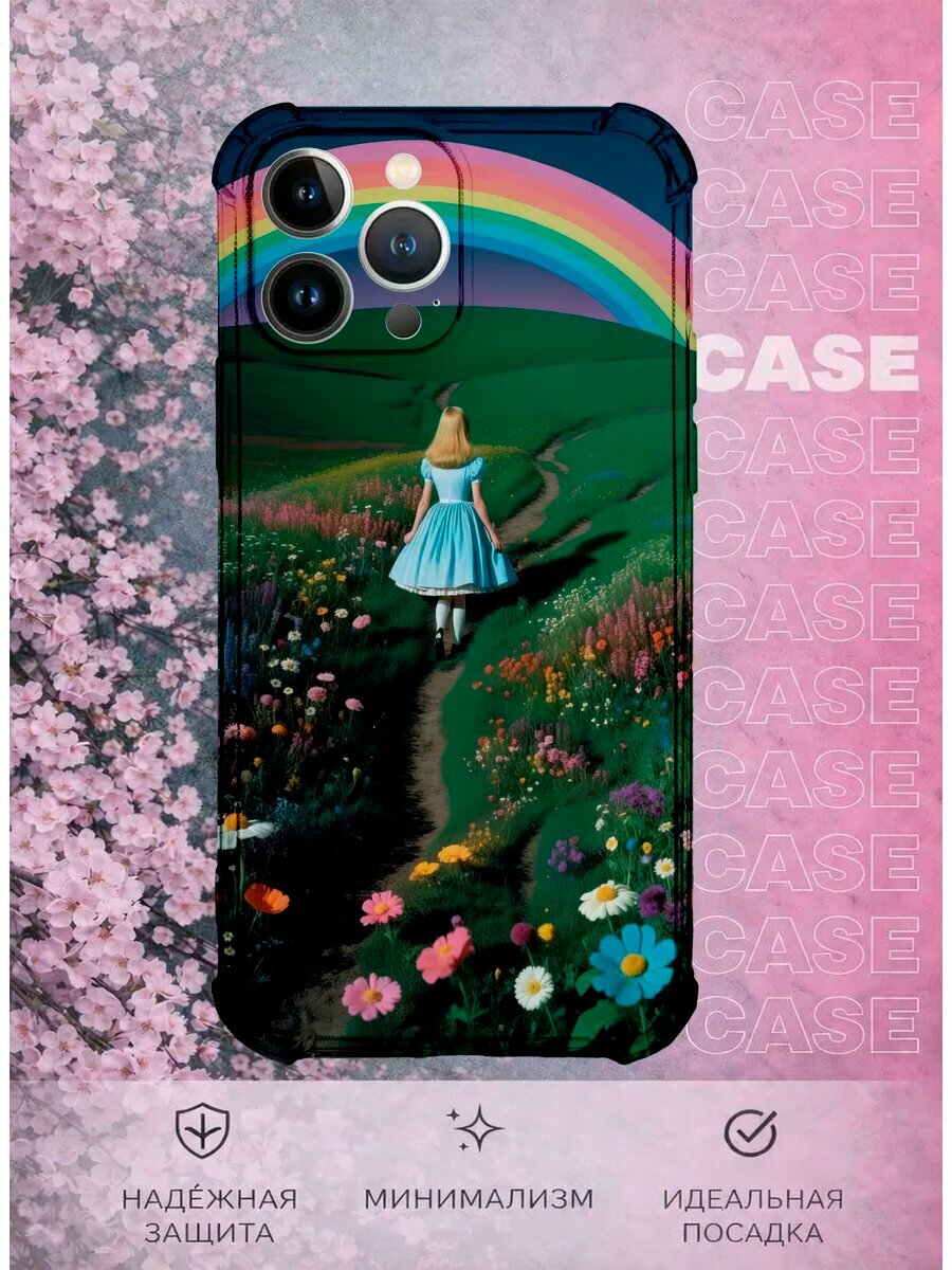 Чехол на iPhone 13 Pro Max с принтом Dreamcore