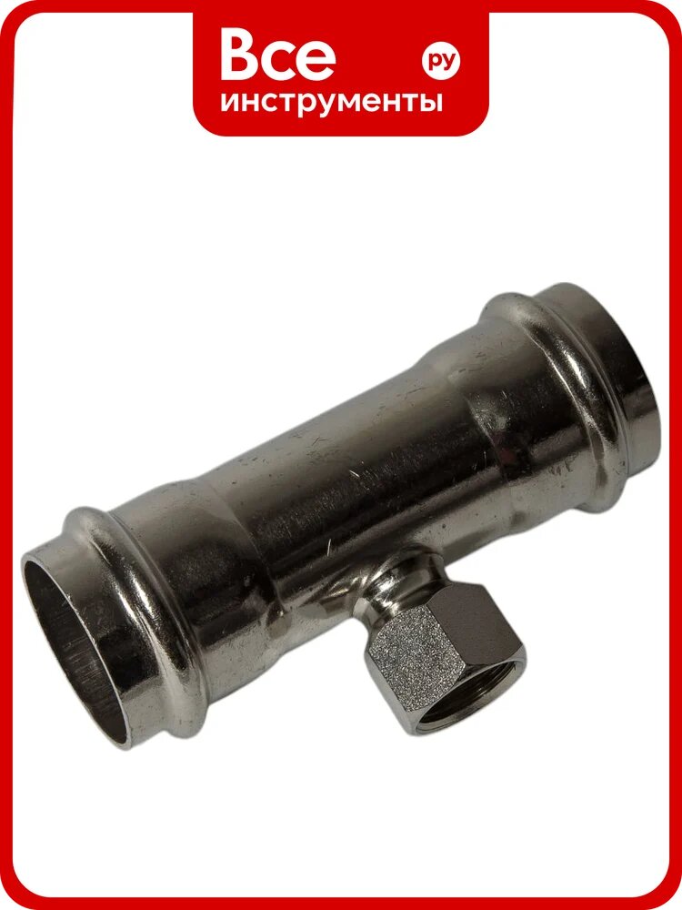 Тройник из нержавеющей стали VALTEC с внутренней резьбой, 35х1/2 VTi.932. I.350435