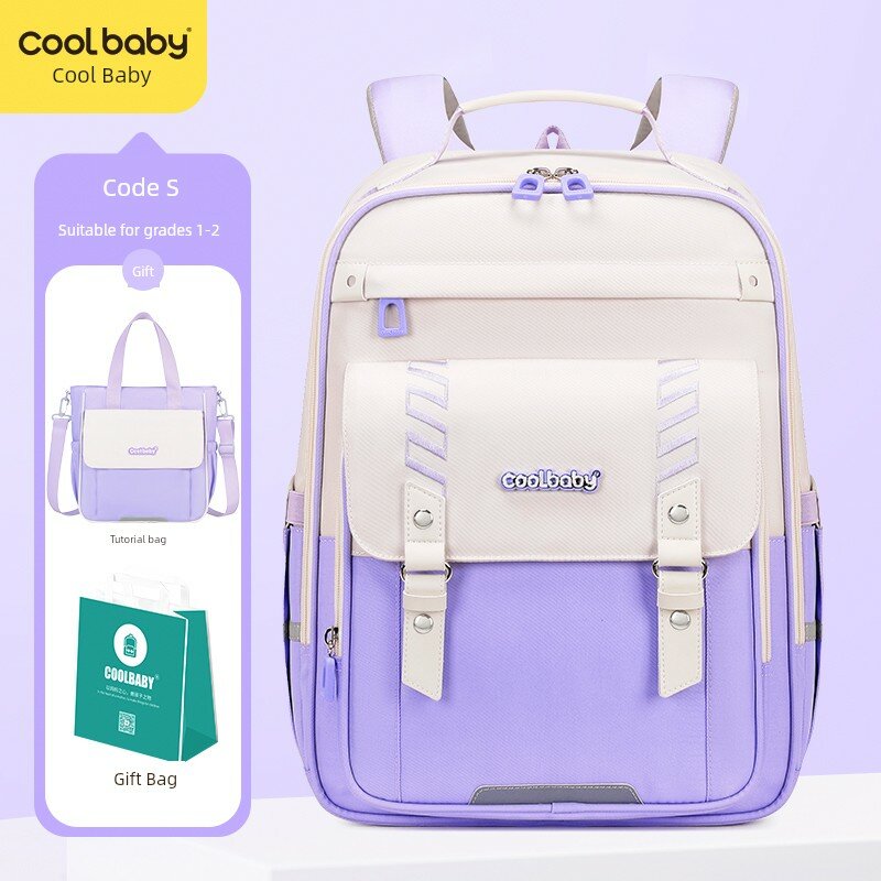 COOLBABY Роландовый пурпурный маленький школьный рюкзак для учеников 1-2 классов - с дополнительной сумкой